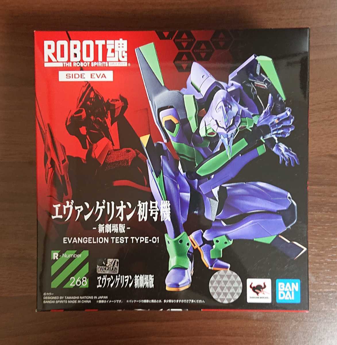 ROBOT魂 SIDE EVA エヴァンゲリオン 初号機 新劇場版 特典台座 エヴァ(エヴァンゲリオン初号機)｜売買されたオークション情報、yahooの商品情報をアーカイブ公開 ...
