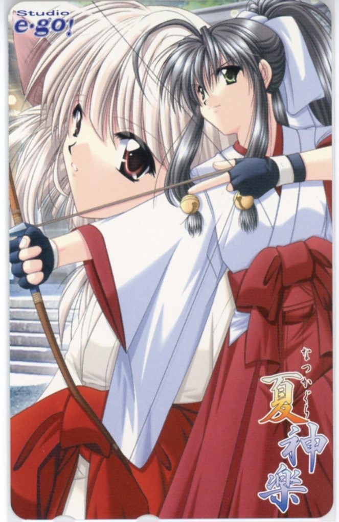 E13/9 夏神楽 テレカ/山本和枝/Studio e go(テレビゲーム)｜売買されたオークション情報、yahooの商品情報をアーカイブ公開 - オークファン（aucfan.com）