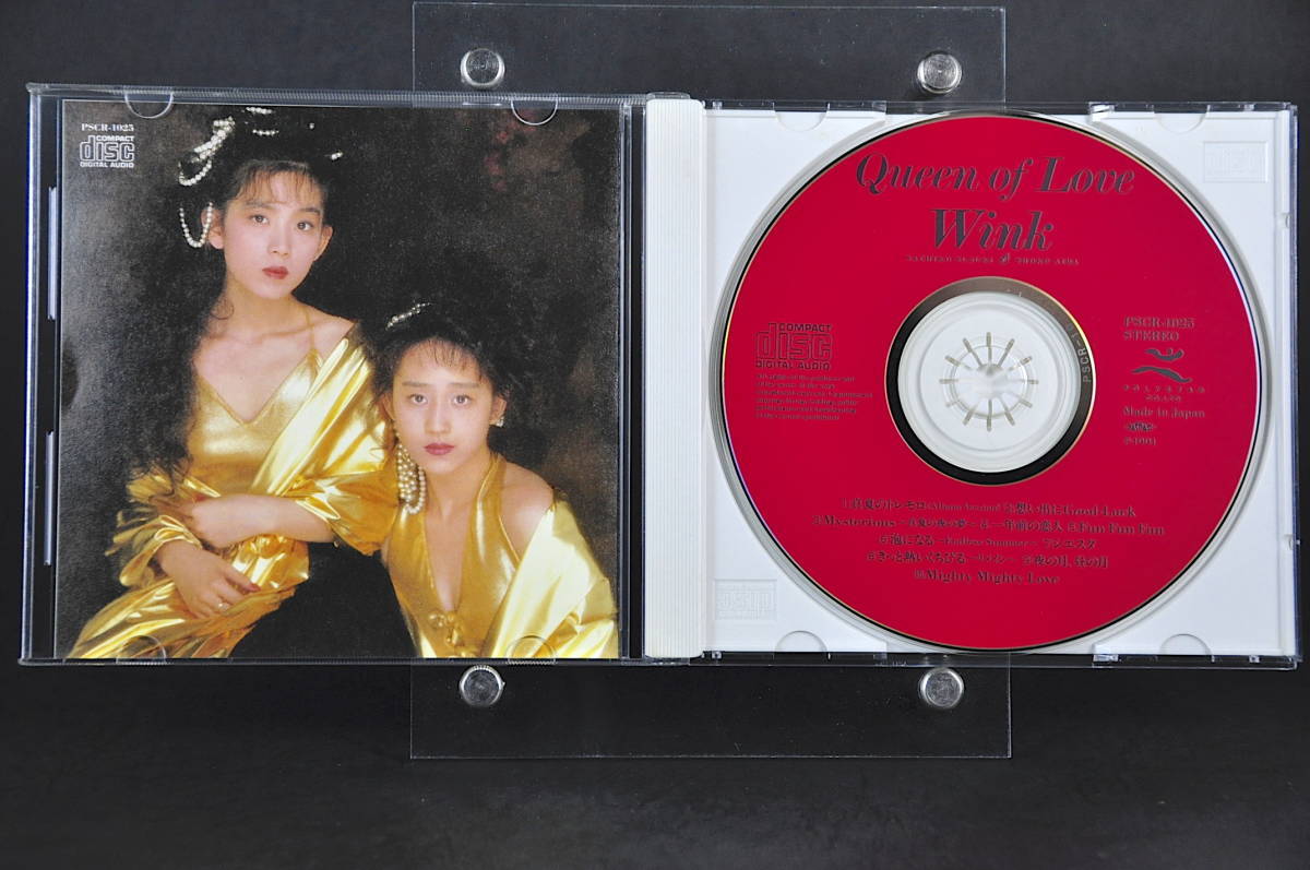 初回限定盤 Wink Queen of Love / ウィンク 91年盤 10曲収録 CD アルバム 真夏のトレモロ シエスタ 他 相田翔子 ...