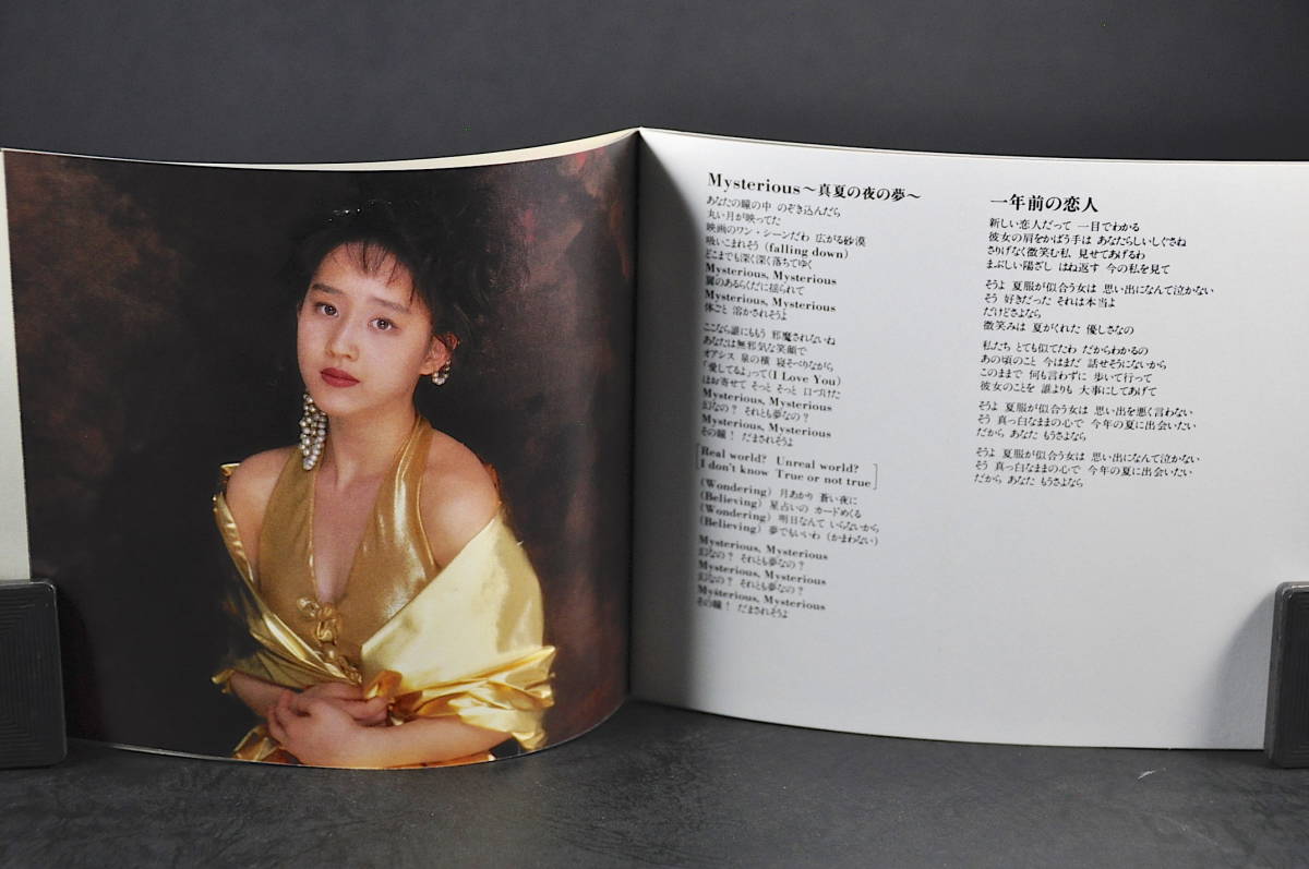 初回限定盤 Wink Queen of Love / ウィンク 91年盤 10曲収録 CD アルバム 真夏のトレモロ シエスタ 他 相田翔子 ...