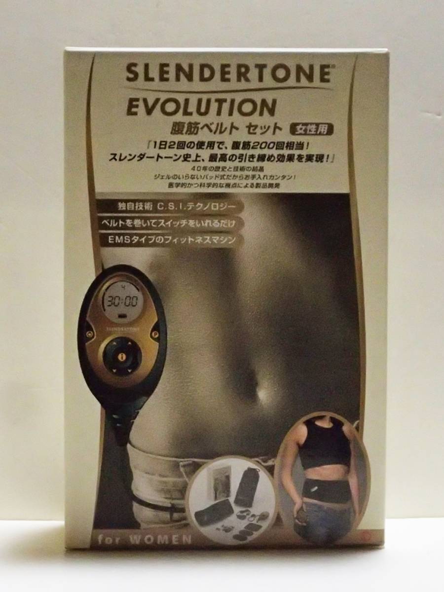 正規品 SLENDERTONE EVOLUTION スレンダートーン エボリューション 腹筋ベルト 粘着パッド付き(その他)｜売買されたオークション情報、yahooの商品情報をアーカイブ公開 ...