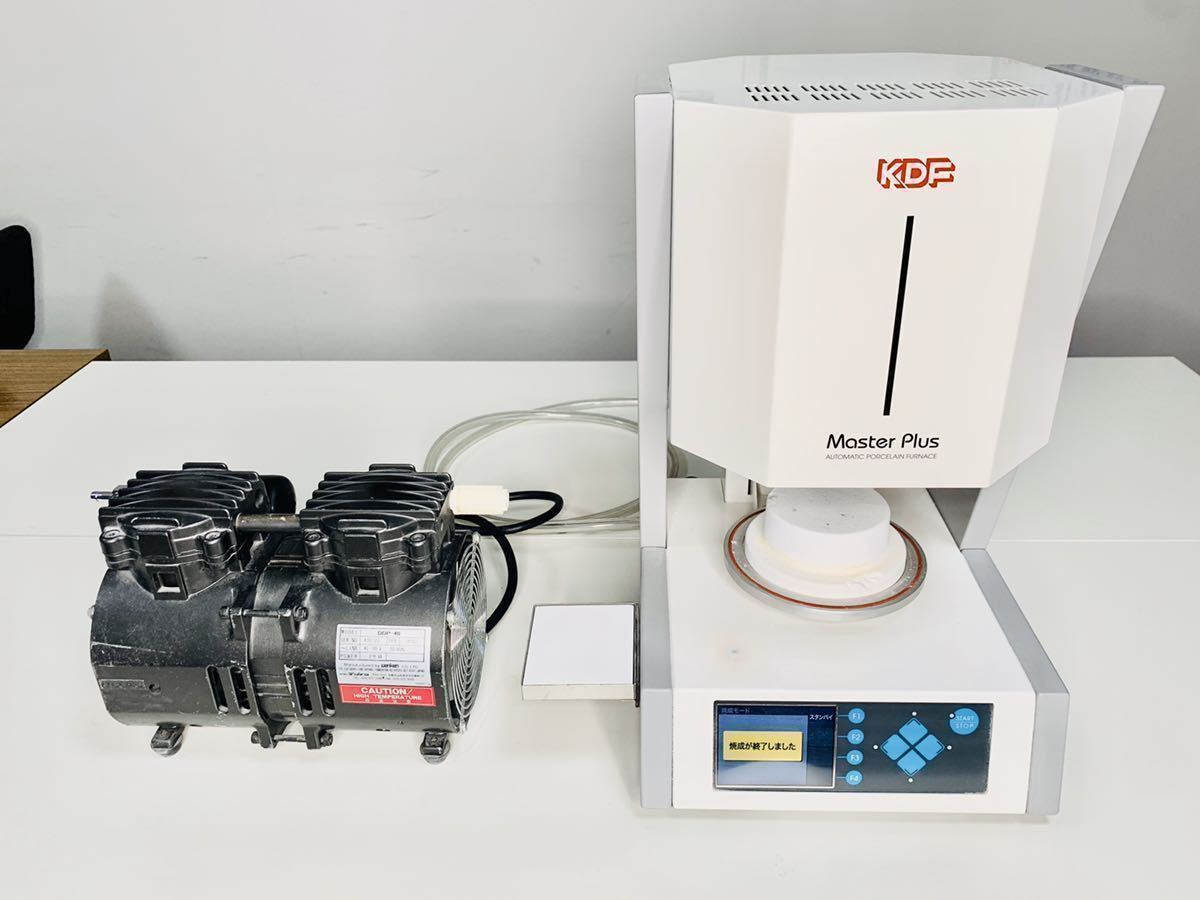 ポーセレン ファーネス 歯科 技工 動作良好 陶材 焼成 セラミック デンケン 電気炉 KDF Master Plus 真空ポンプ 付き 歯科機材(オーラルケア)｜売買されたオークション情報 ...