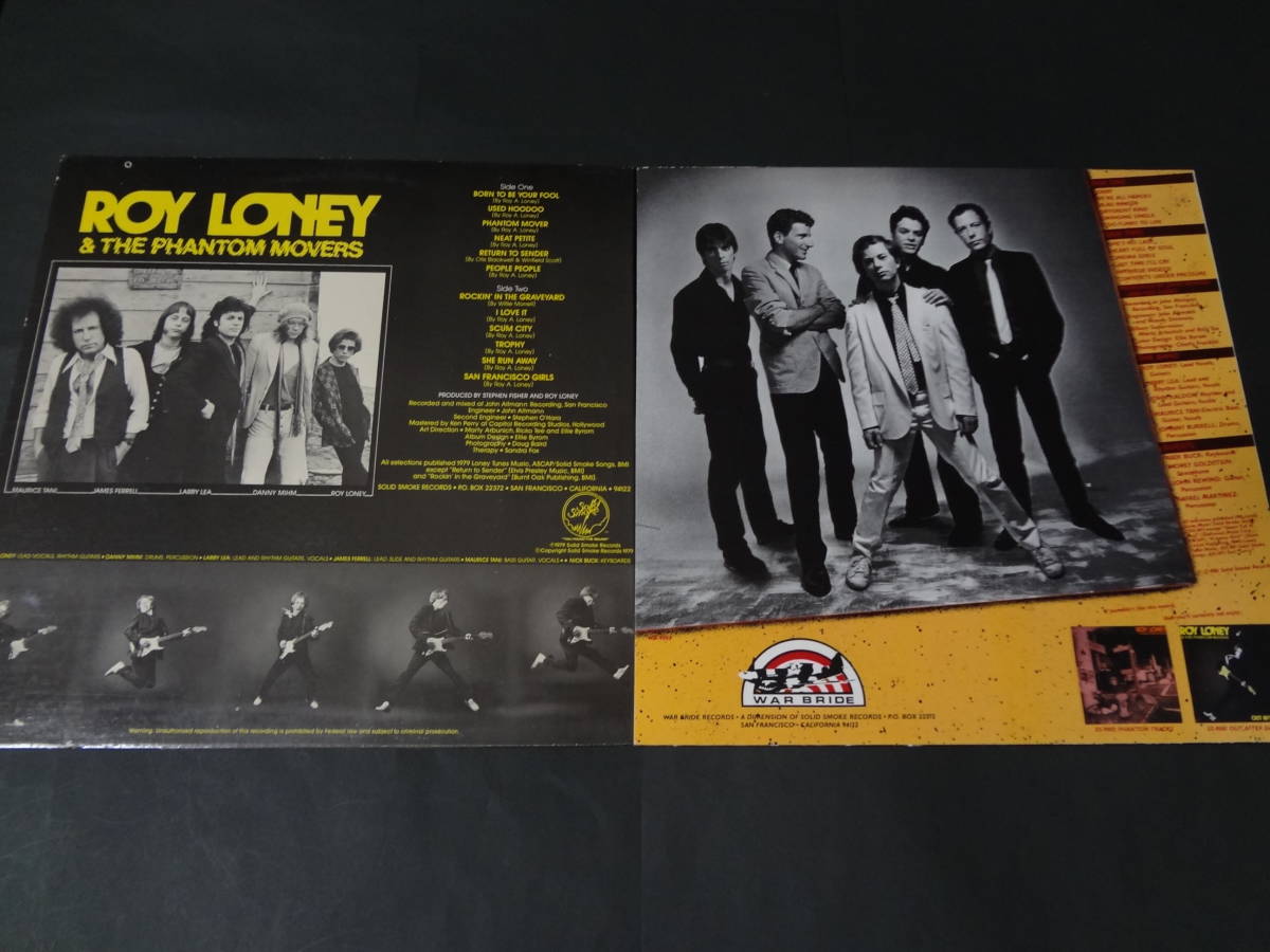 ROY LONEY & THE PHANTOM MOVERS/out after dark contents under pressure ...