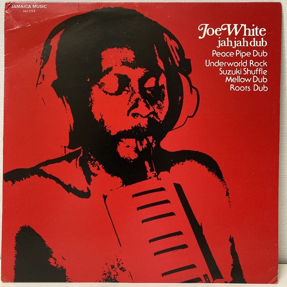 JOE WHITE / JAH JAH DUB オリジナル盤(レゲエ)｜売買されたオークション情報、yahooの商品情報をアーカイブ公開 ...