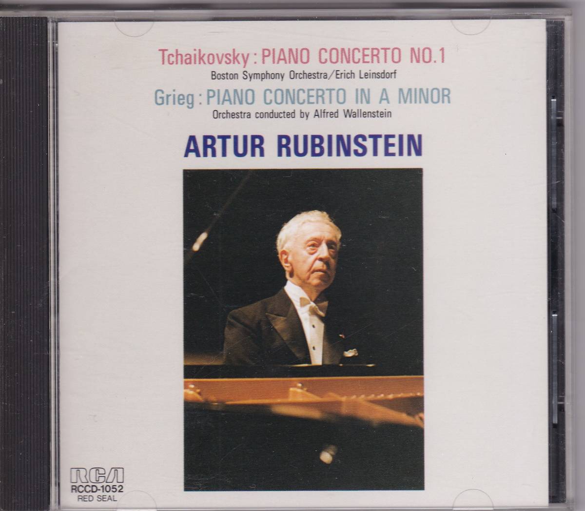 ルービンシュタイン チャイコフスキー＆グリーグ 初期国内RCA RCCD-1052(協奏曲)｜売買されたオークション情報、yahooの商品情報をアーカイブ公開 - オークファン（aucfan.com）