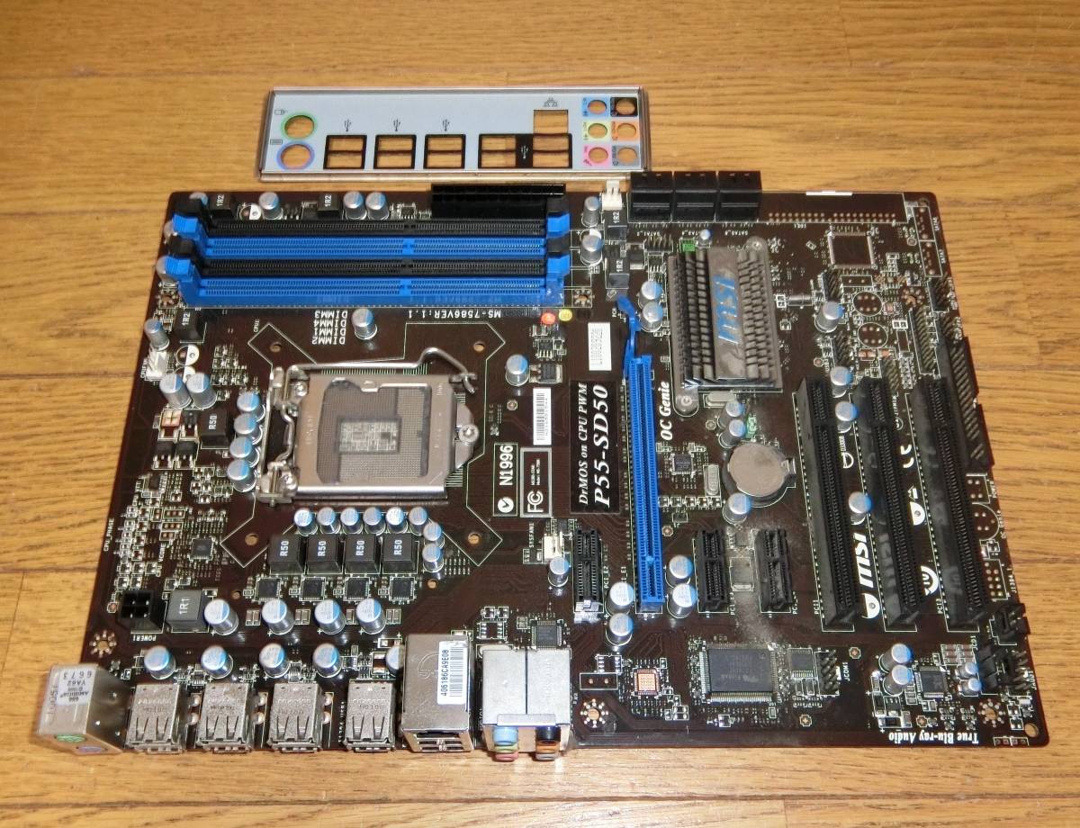 MSI P55-SD50 LGA1156/DDR3/ATX MS-7586(MSI)｜売買されたオークション情報、yahooの商品情報を ...