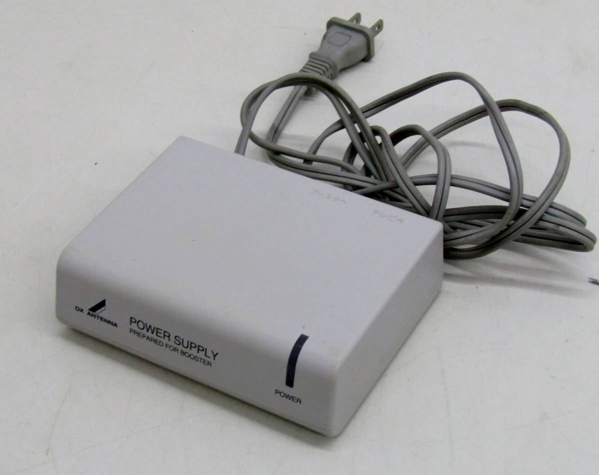 ∨テレビ用｜ブースタ用電源｜DX ANTENNA DXアンテナ PSD-4｜アンテナブースター パワーサプライ H1663(ブースター)｜売買されたオークション情報、yahooの商品情報を ...