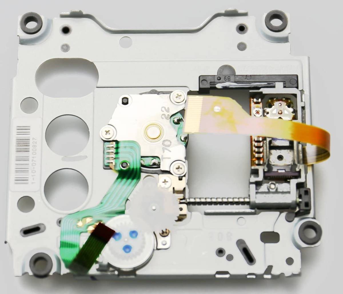送料0円 PSP-2000 3000用 補修パーツ UMDドライブユニット 単品(アクセサリ、周辺機器)｜売買されたオークション情報 ...
