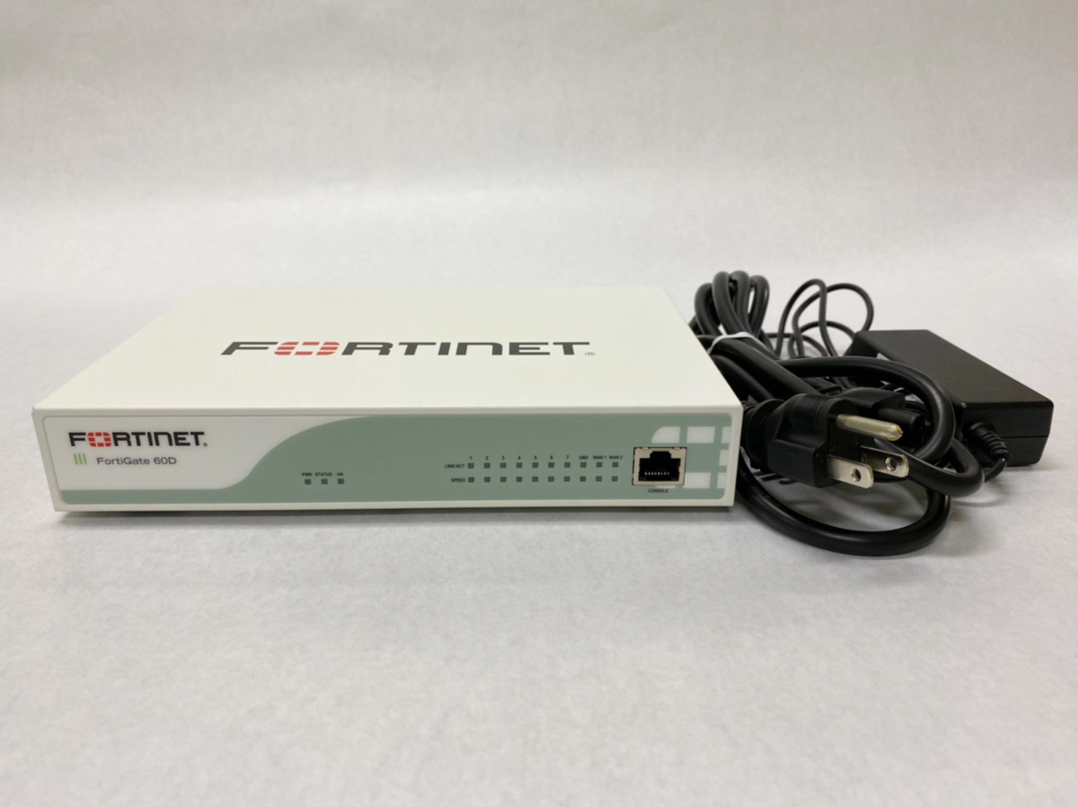 Sランク ＞FORTINET FORTIGATE-60D FG-60D UTM 初期化済 ライセンス期限2021/8/28迄 領収書発行可 ...
