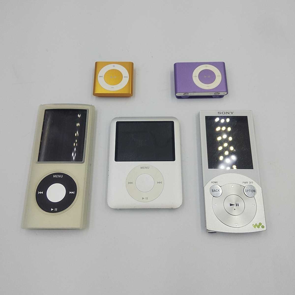 Apple iPod iPod nano shuffle A1285 8GB A1236 4GB SONY NW-S645 5S-8000 ...