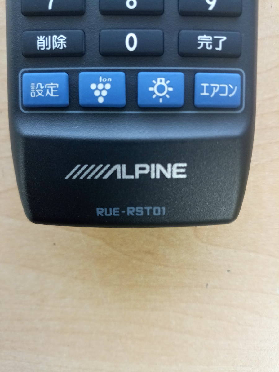 T67 アルパイン ALPINE リアマルチ用リモコン RUE-RST01 無料 彡(アルパイン)｜売買されたオークション情報、yahooの ...