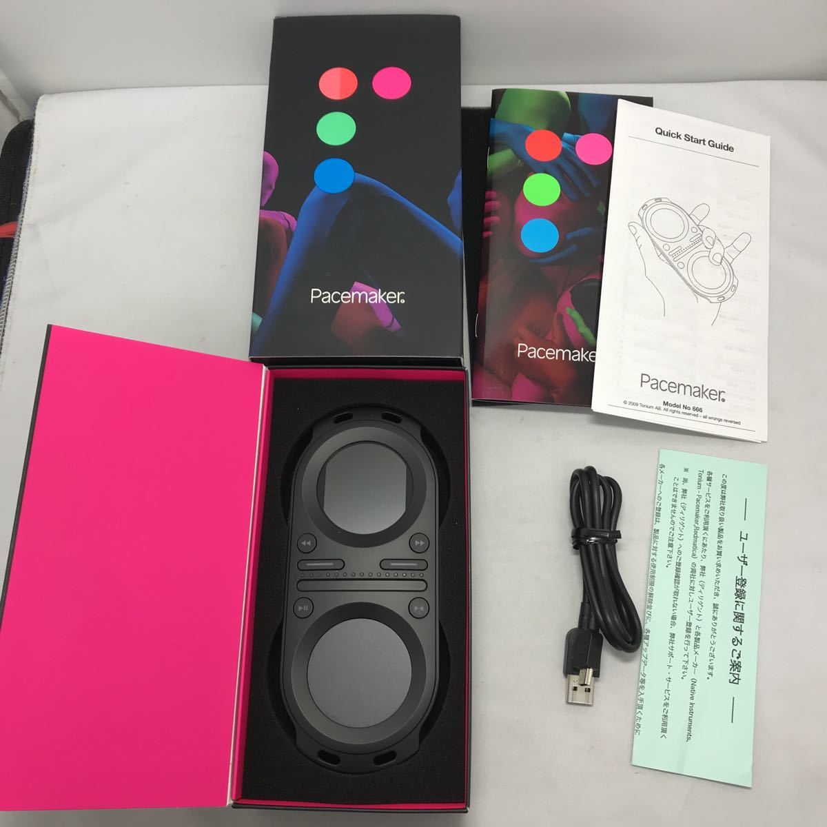サ ジャンク ポケットサイズDJシステム ペースメーカー Pacemaker 666 Tonium 管理tk(その他)｜売買されたオークション ...