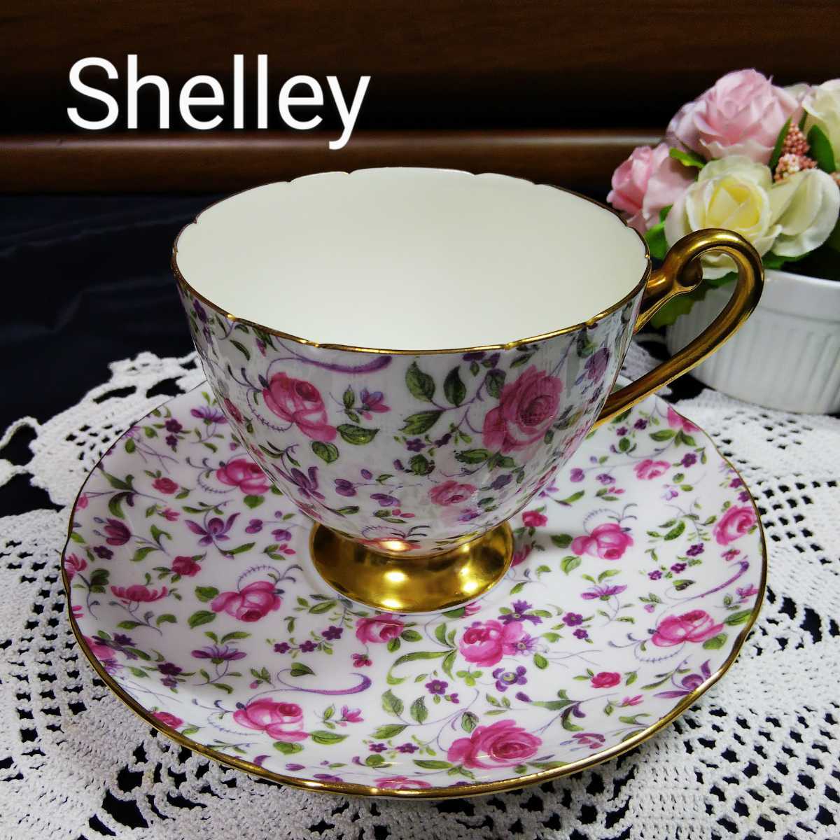 1944年-1966年 英国名窯Shelley シェリー Briar Rose カップ&ソーサー(シェリー)｜売買されたオークション情報、yahooの商品情報をアーカイブ公開 - オークファン ...