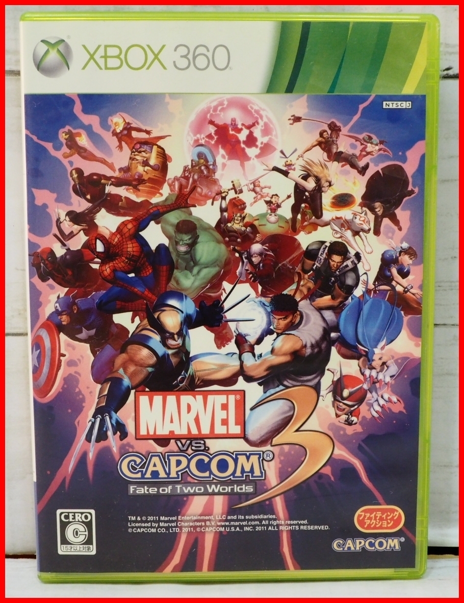XBOX 360専用ソフト マーヴルvs.カプコン3フェイト オブ トゥー ワールド MARVEL CAPCOM Microsoft 箱付(アクション)｜売買されたオークション情報、yahoo ...