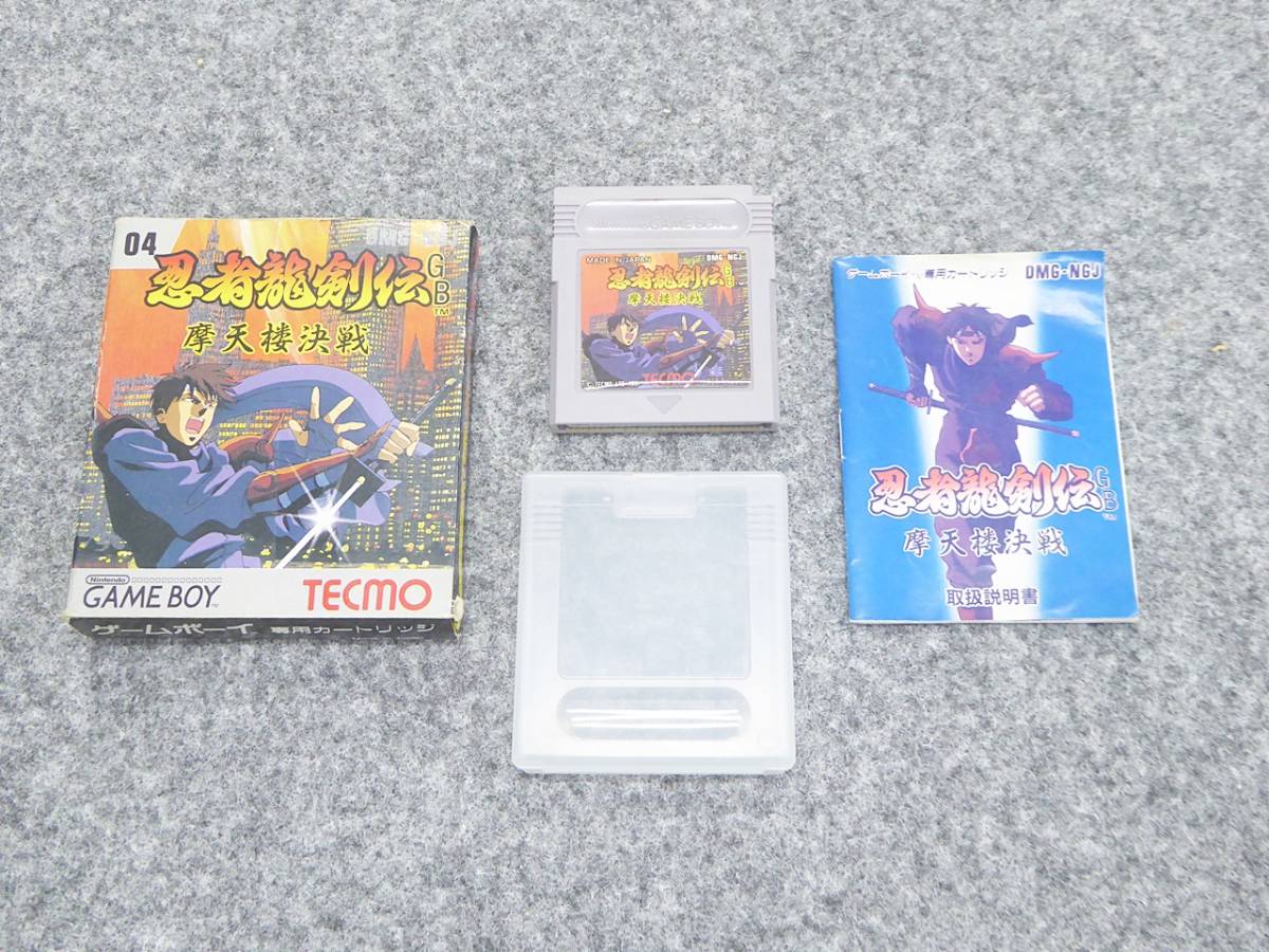 01 07-325271-25 Y TECMO テクモ 忍者龍剣伝GB 摩天楼決戦 ゲームボーイ用 ソフト カセット 説明書 他 付属品あり 札07(アクション)｜売買されたオークション情報 ...