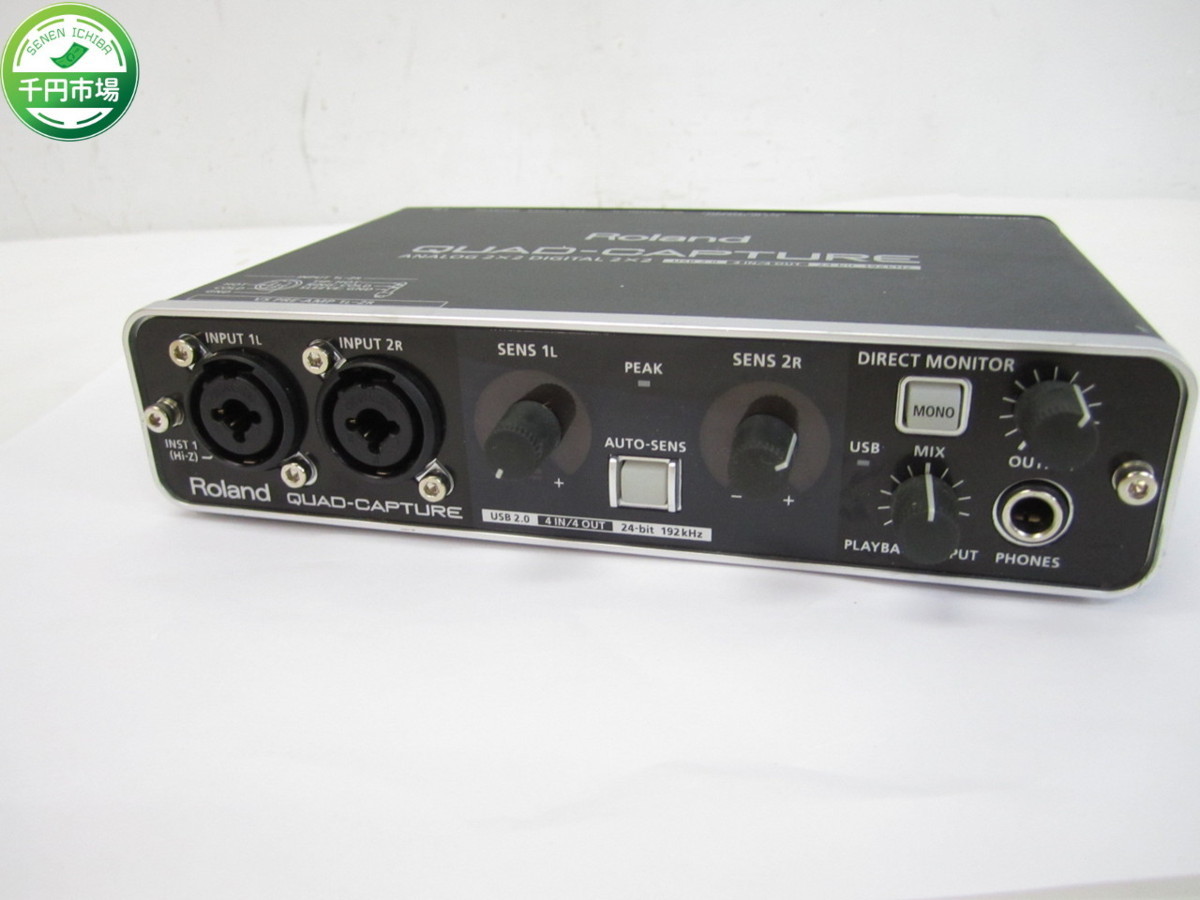 K-7204 Roland QUAD-CAPTURE UA-55 USBオーディオインターフェイス ローランド 現状品 千円市場(オーディオインターフェース)｜売買されたオークション情報 ...