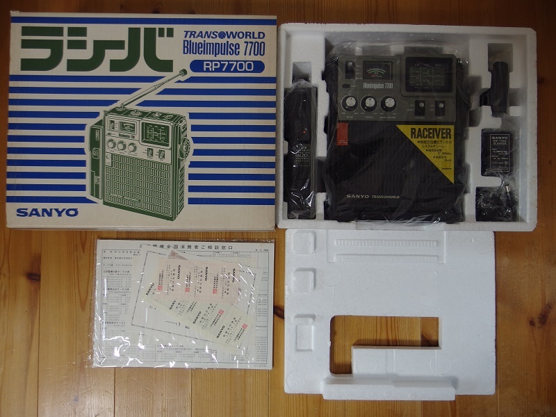 サンヨー ラシーバー RP-7700 合法CB無線機 50mW 新同品 ICB/RJ(ハンディ)｜売買されたオークション情報、yahooの商品 ...