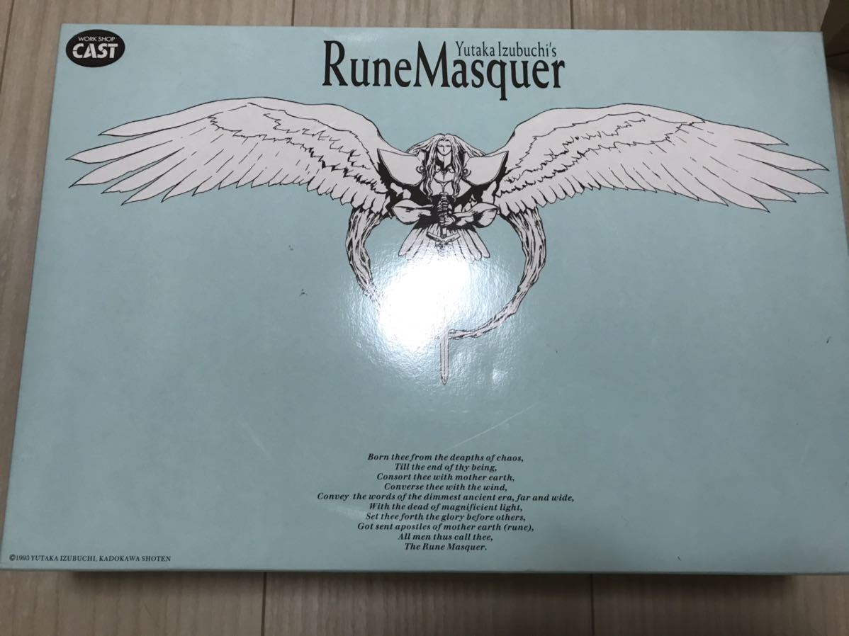 ワークショップキャスト ルーンマスカー トリスタン TRISTAN WSC FSS C3AFA TOKYO(その他)｜売買されたオークション情報、yahooの商品情報をアーカイブ公開 ...