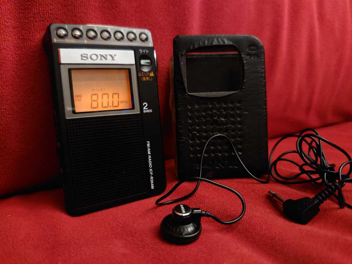 SONY ICF-R354M ポケットラジオ 山ラジオ ワイドFM PLL シンセサイザー ポータブル ラジオ RADIO RECEIVER MDR-E140 ソニー(一般)｜売買された ...