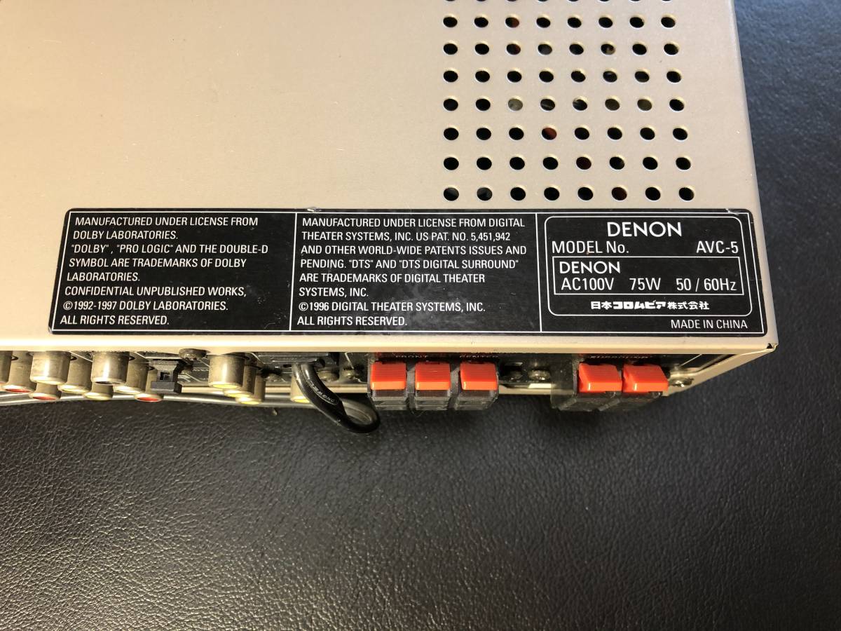 DENON デノン AVアンプ AVC-5(デノン)｜売買されたオークション情報、yahooの商品情報をアーカイブ公開 - オークファン（aucfan.com）