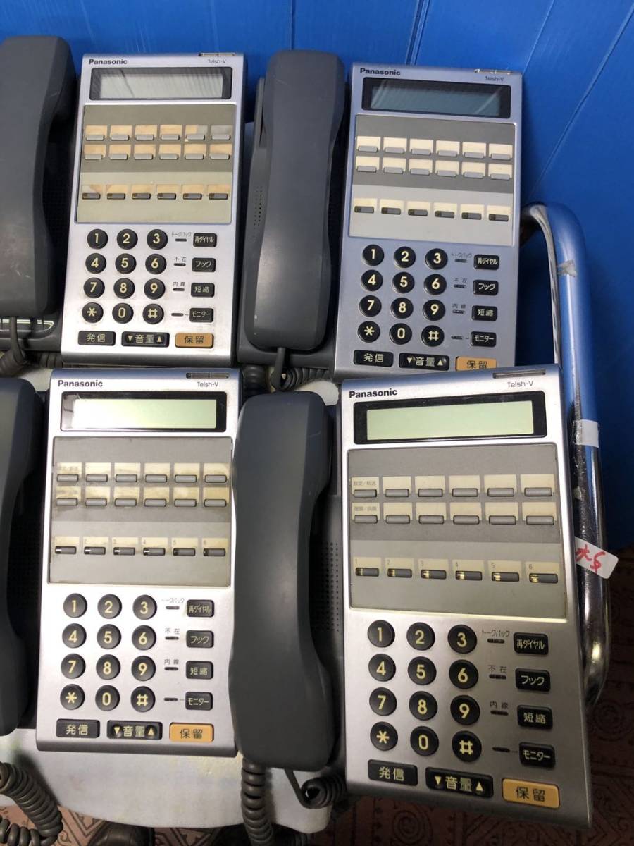 Panasonic松下電器 Telsh-V VB-E211N-KS ビジネスフォン デジタル多機能電話機 6キー電話機N 8台(パナソニック)｜売買されたオークション情報、yahooの商品情報 ...