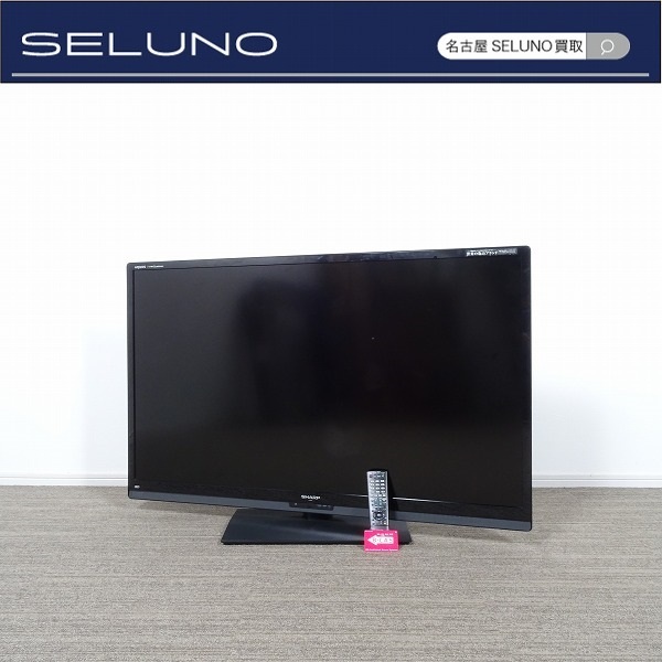 SELUNO モデルルーム展示 SHARPシャープ AQUOS アクオスフルハイビジョン液晶テレビ 52型 LC-52G7 パナソニック東芝SONY(液晶)｜売買されたオークション情報 ...