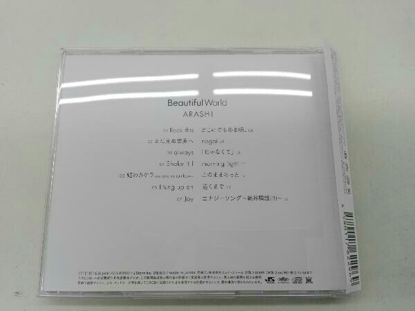 嵐 CD Beautiful World セブンネットオリジナル盤(嵐)｜売買されたオークション情報、yahooの商品情報をアーカイブ公開 ...