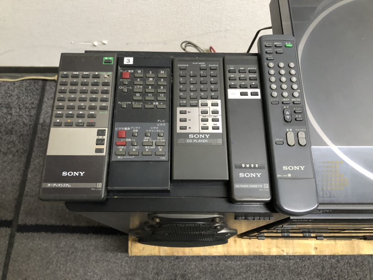 SONY LBT-V705 リバティ システムコンポ PS-V705/SEQ-V705/ST-V705/DA-V705/CDP-V705 ...