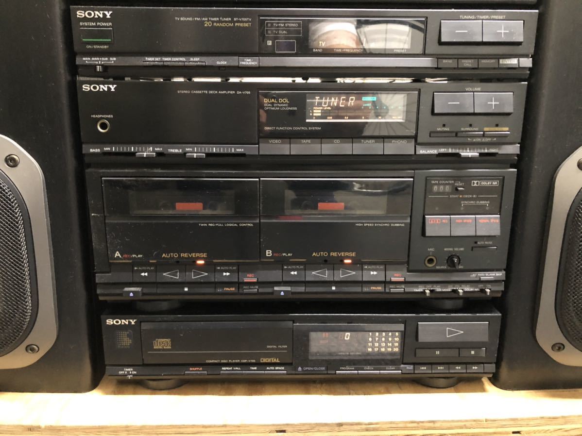 SONY LBT-V705 リバティ システムコンポ PS-V705/SEQ-V705/ST-V705/DA-V705/CDP-V705 ...