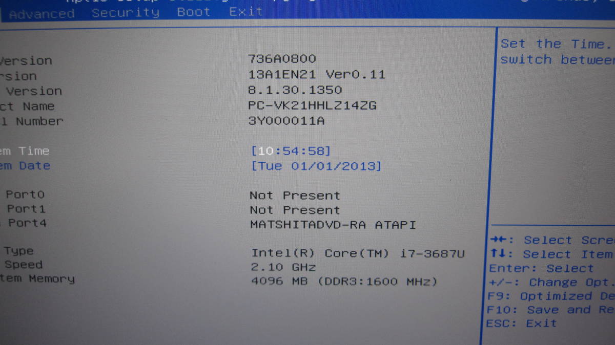 1717 NEC VersaPRO VK21HH-G Core i7-3687U HDD/無 メモリ/4GB BIOS確認(12インチ ...