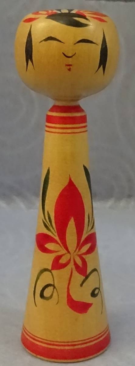 伝統こけし 鳴子系 大沼健伍 高さ9cm 古こけし 民芸品 郷土玩具 KOKESHI k-527 小(こけし)｜売買されたオークション情報、yahooの商品情報をアーカイブ公開 ...