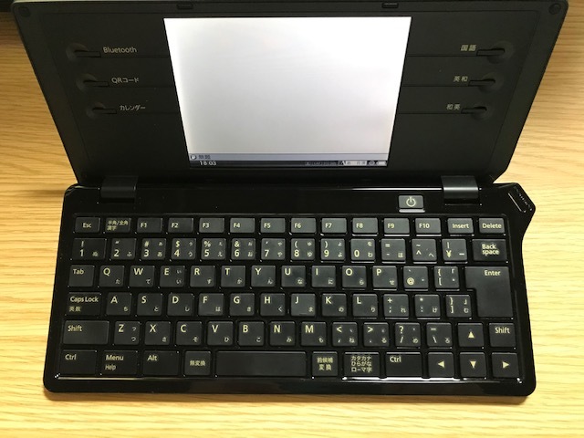 KING JIM キングジム デジタルメモ ポメラ pomera DM100 本体とケースのみ(その他)｜売買されたオークション情報 ...