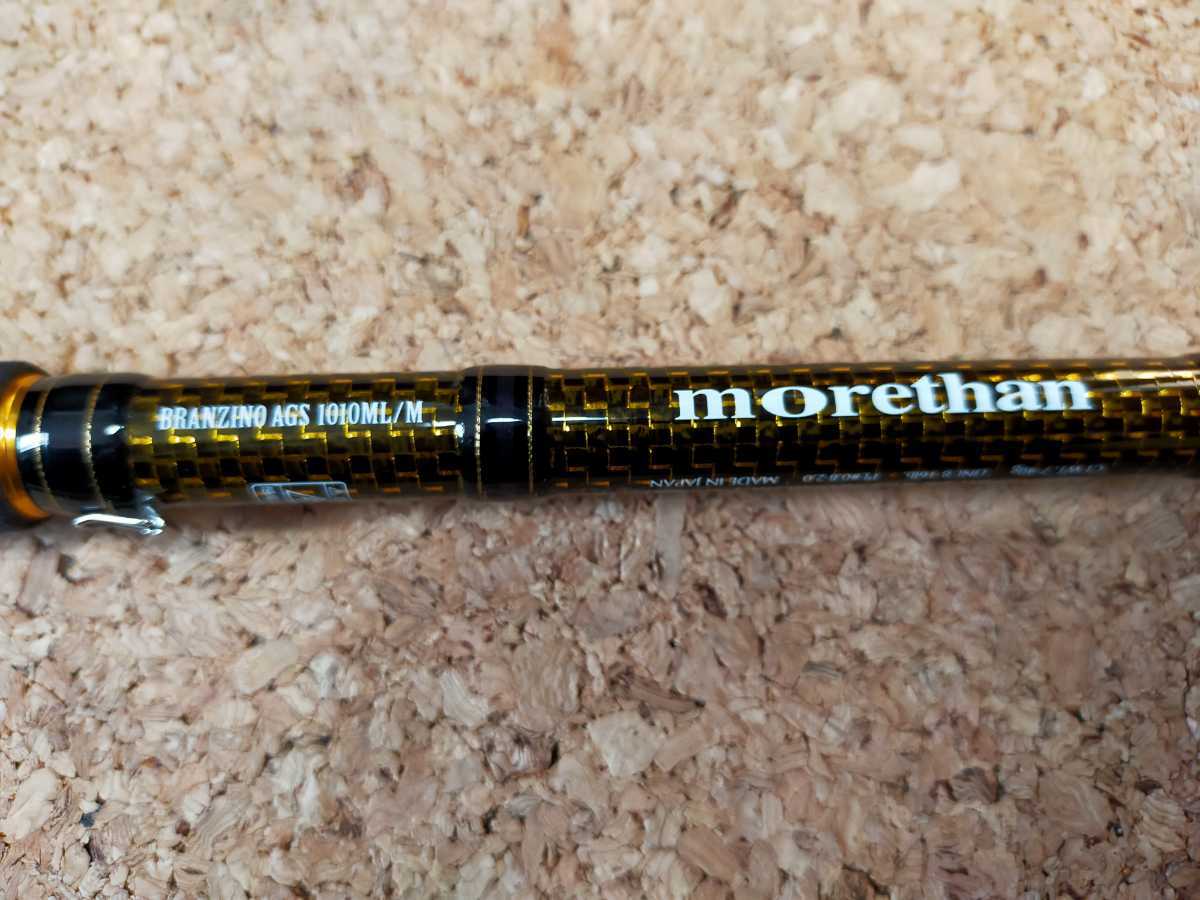 ダイワ モアザン ブランジーノ 1010ML/M POWER SURF CUSTOM 1010(ダイワ)｜売買されたオークション情報、yahooの商品情報をアーカイブ公開 - オークファン ...