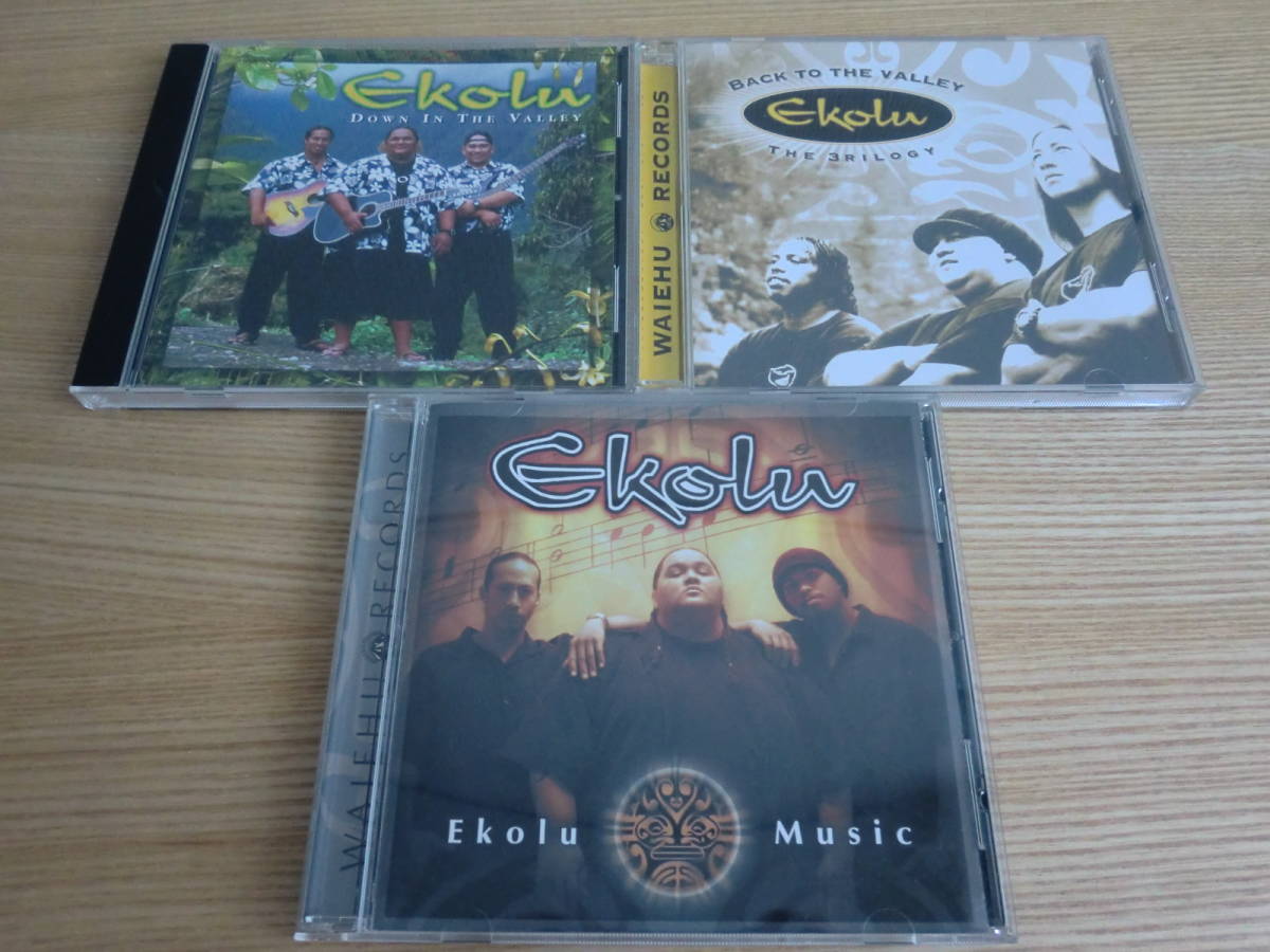 Ekolu 3枚セット ハワイ HAWAII エコル DOWN IN THE VALLEY BACK TO THE VALLEY THE ...