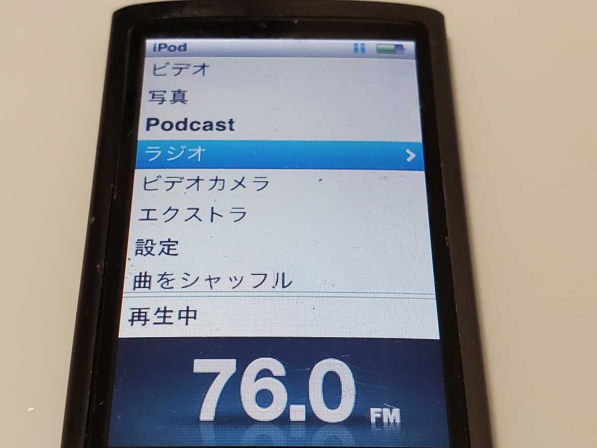 iPod nano Apple 第5世代 16GB #1126(iPod nano)｜売買されたオークション情報、yahooの商品情報を ...