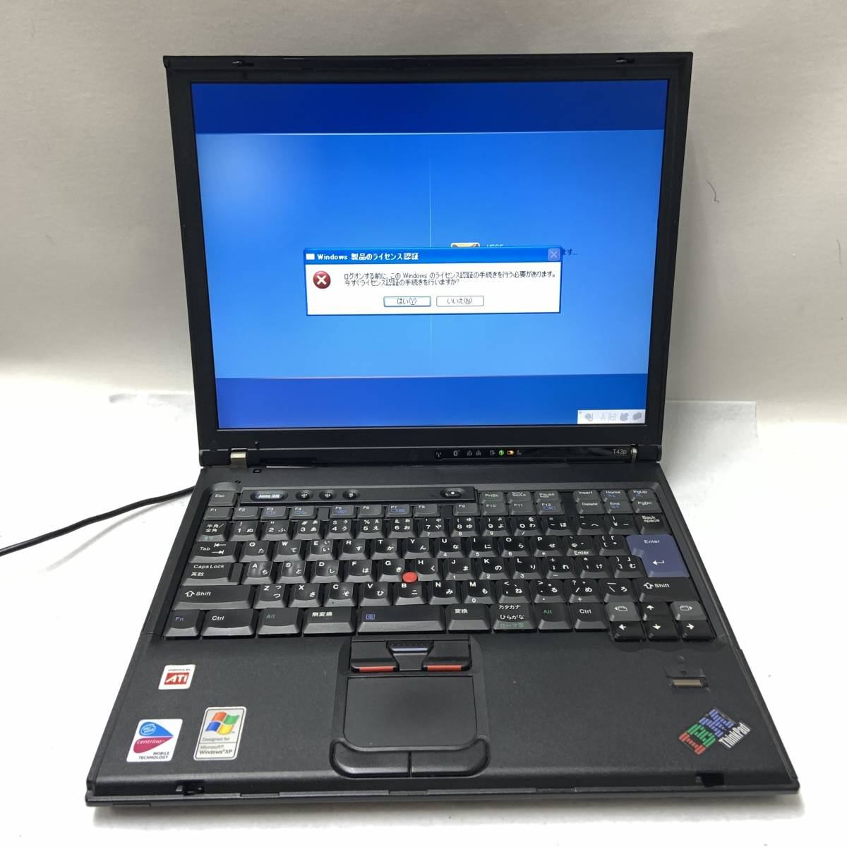 ジャンク IBM アイビーエム/ThinkPad シンクパッド/T43p/Type2668/WindowsXP/ノートパソコン(その他)｜売買 ...