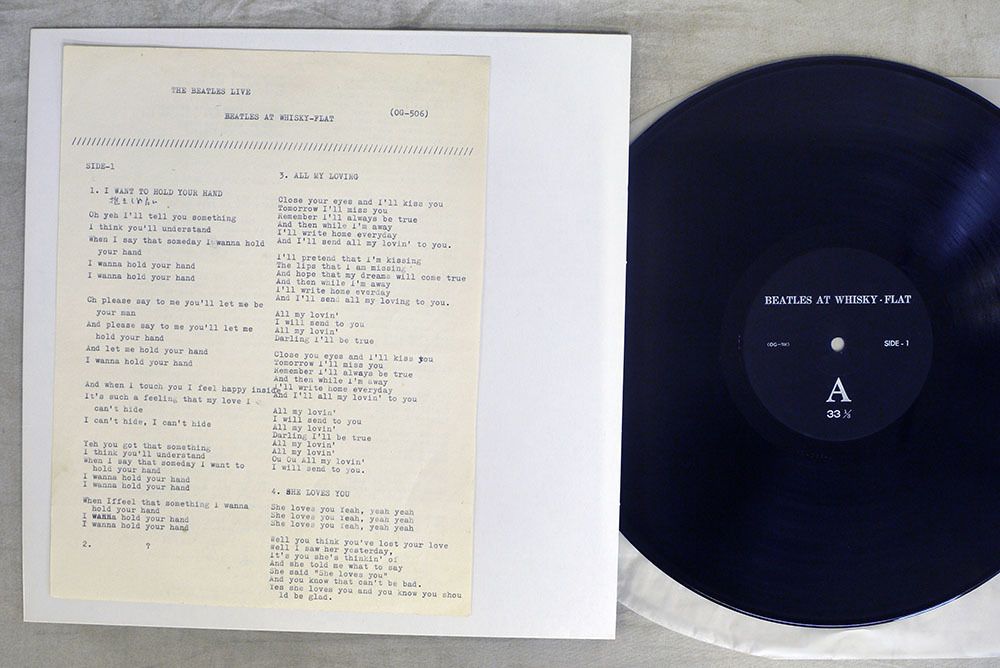 ブート BEATLES/LIVE AT WHISKY-FLAT/OG-506(B)｜売買されたオークション情報、yahooの商品情報を ...