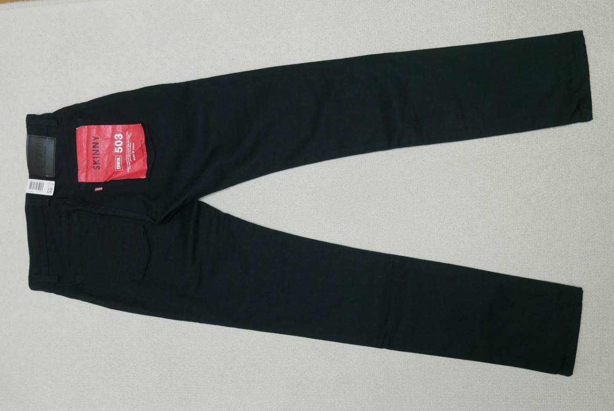 EDWIN E5037R-375 W27 503 スキニー ブラック 黒 日本製 ストレッチデニム エドウィン メンズ(W28以下)｜売買されたオークション情報、yahooの商品情報を ...