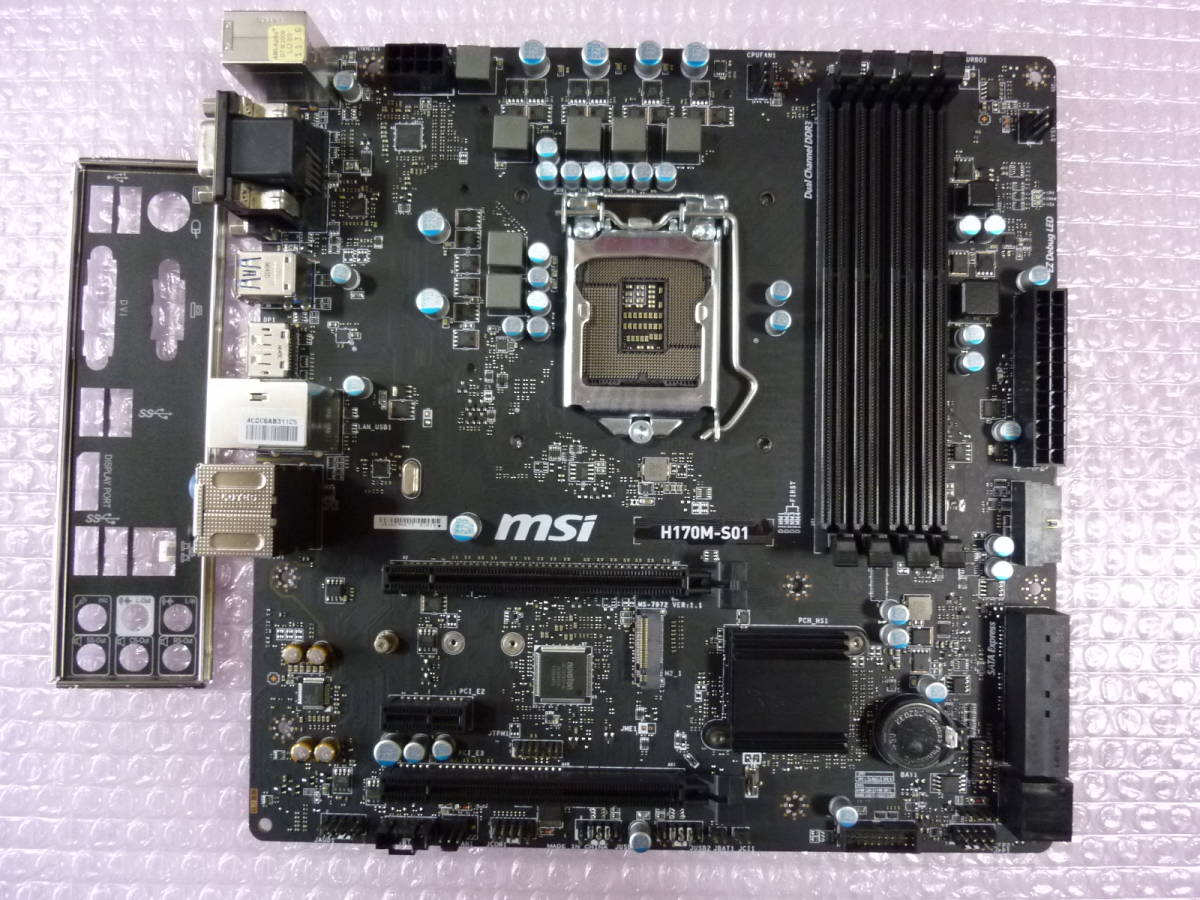 msi H170M-S01 OEM MouseComputer Co. Ltd. LGA1151(MSI)｜売買されたオークション情報 ...