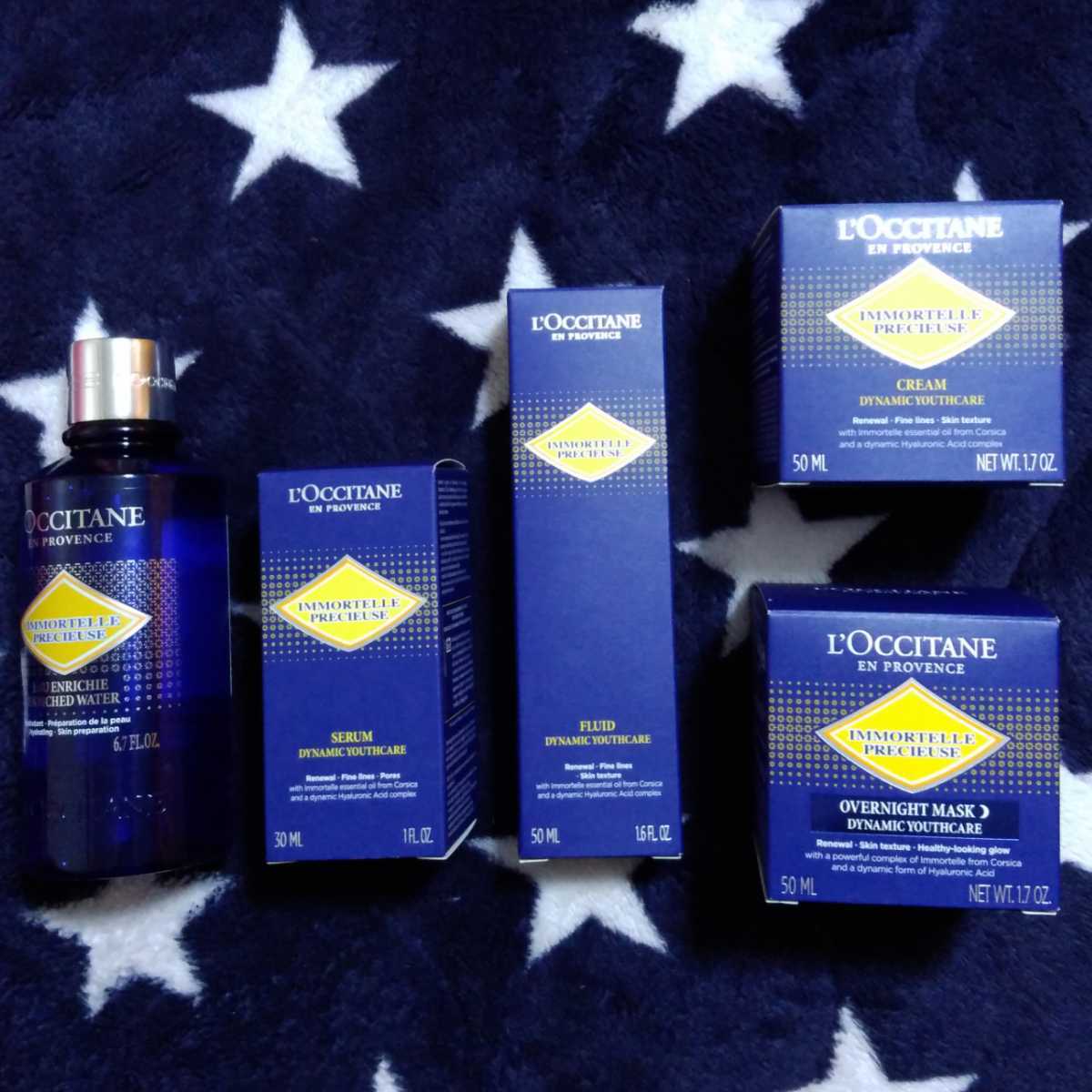 LOCCITANE ロクシタン イモーテル シリーズ 豪華5点セット ウォーター セラム ミルク クリーム マスク(美容液)｜売買されたオークション情報、yahooの商品情報をアーカイブ公開 ...