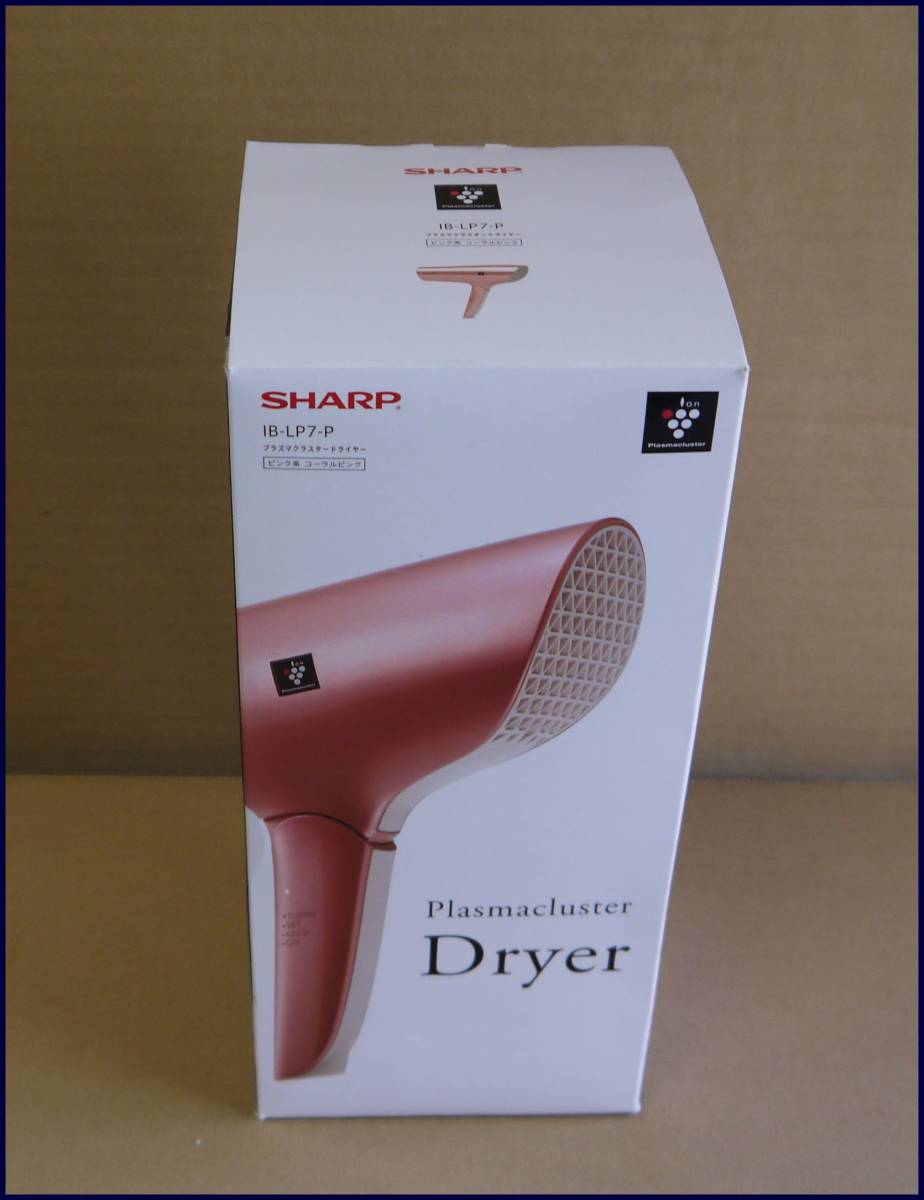 SHARP シャープ プラズマクラスター ドライヤー IB-LP7-P 2019年製 保証書付(その他)｜売買されたオークション情報、yahooの商品情報をアーカイブ公開 - オークファン ...