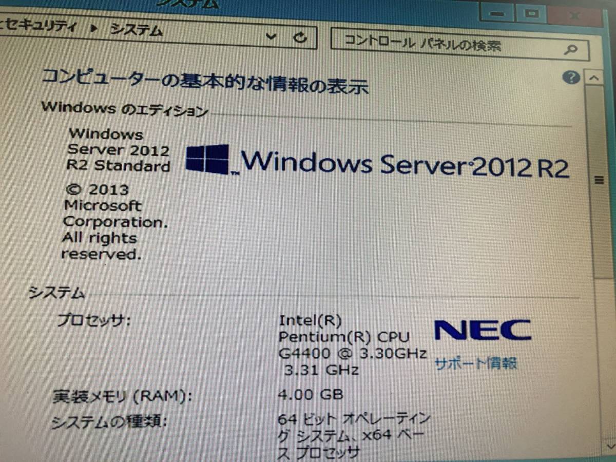 NEC Express5800 T110h-s N8100-2299Y CPU Pentium G4400 3.30GHz メモリ 4GB HDD 約500GB Windows Server ...