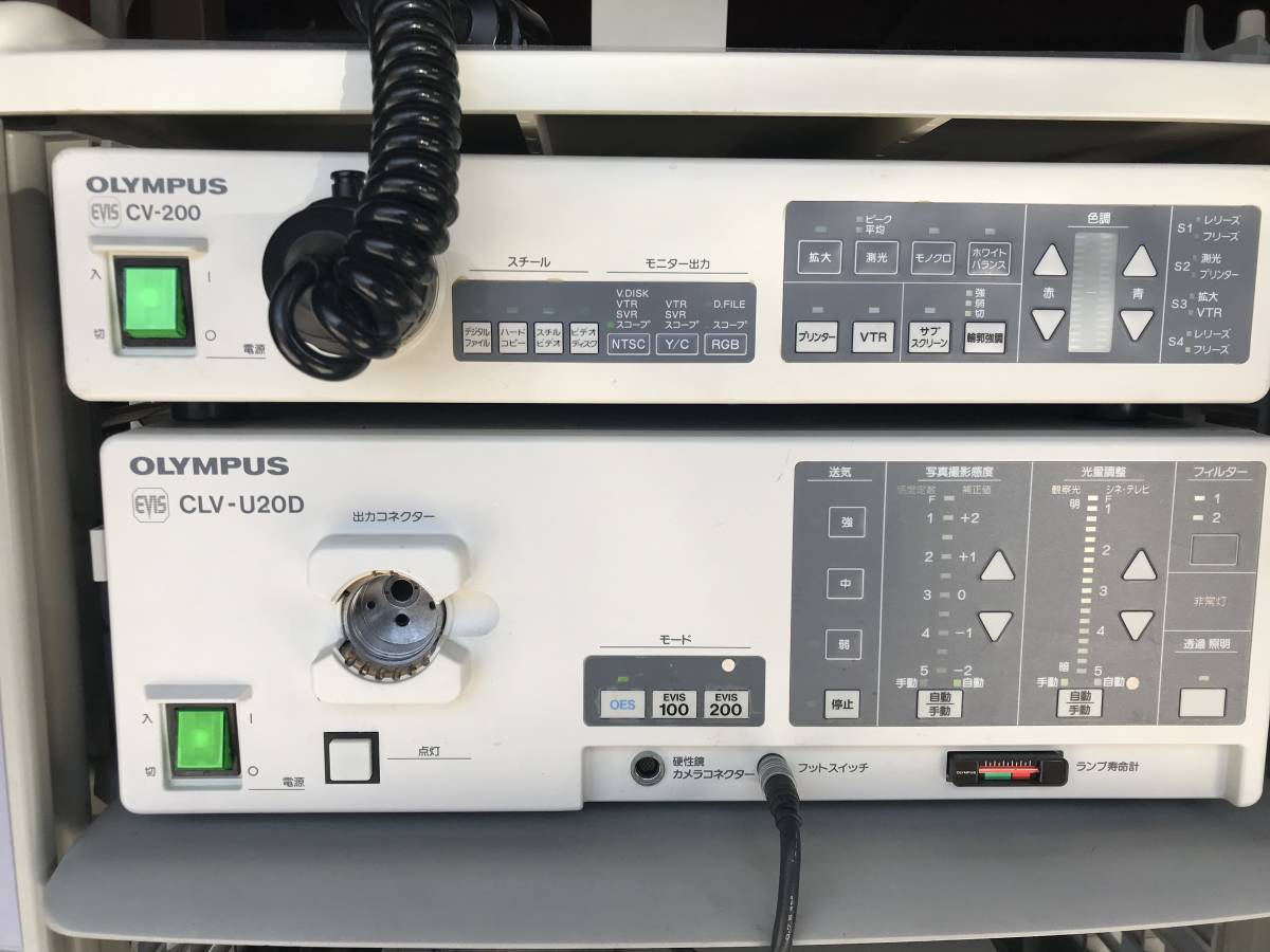 オリンパス OLYMPUS 内視鏡観察装置 CV-200 CL V-U20D SCV-3 内視鏡トロリー WM-30(検査、測定器)｜売買されたオークション情報、yahooの商品情報を ...