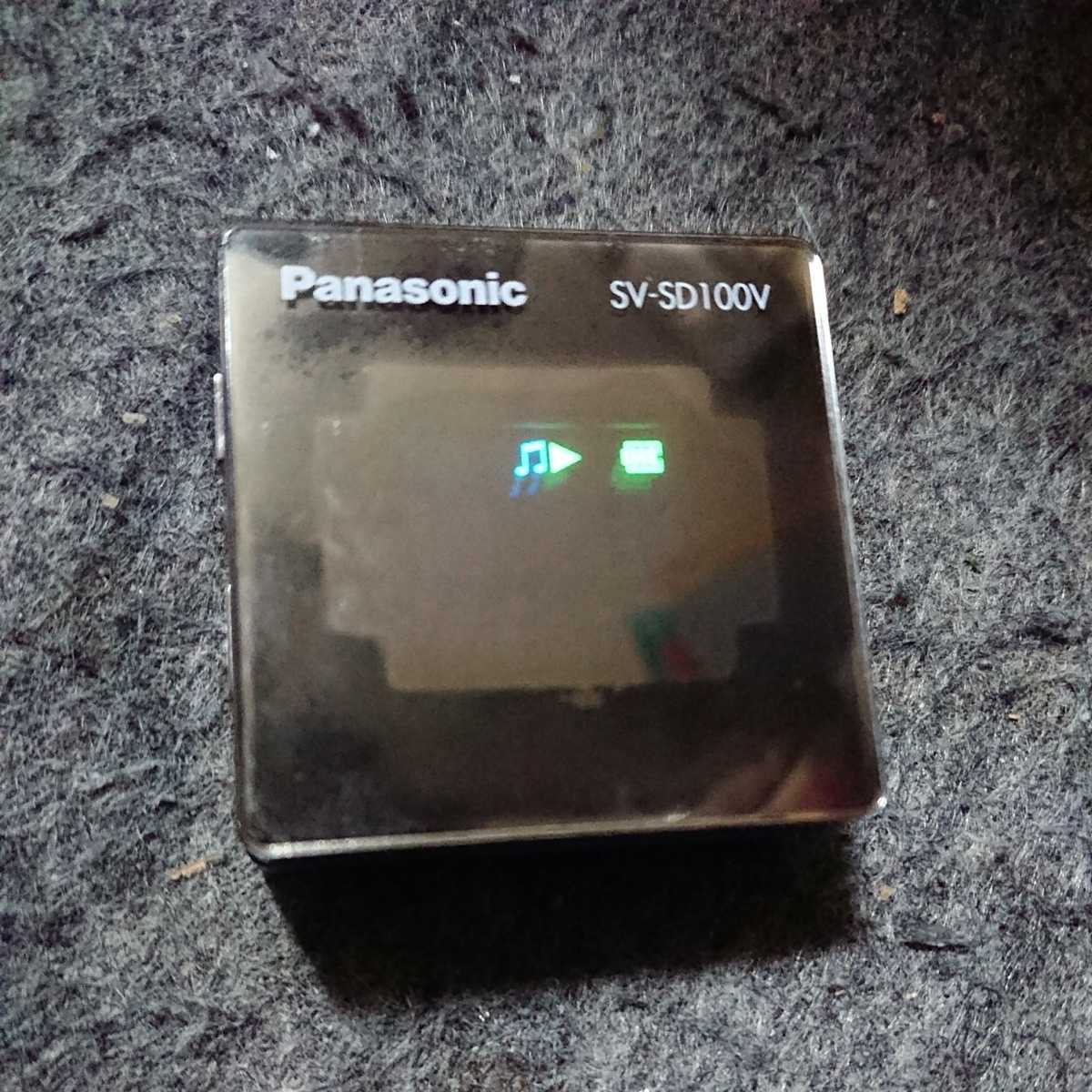 D-snap SV-SD100V ブルー Panasonic SD Audio Player(パナソニック)｜売買されたオークション情報 ...
