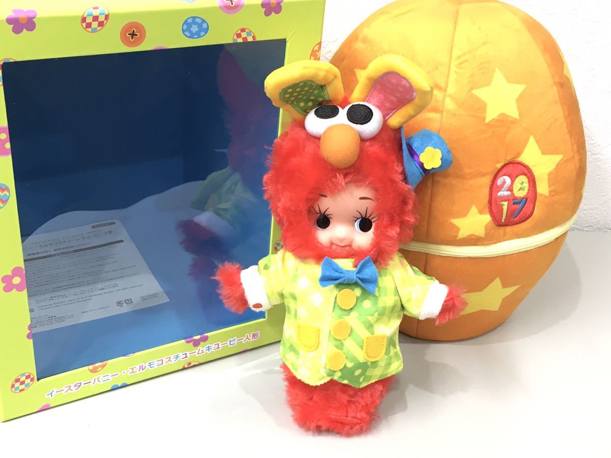 キューピー×USJ 2017 イースターバニー エルモコスチュームキューピー人形 全長26.5cm(キューピー)｜売買されたオークション情報、yahooの商品情報をアーカイブ公開 ...