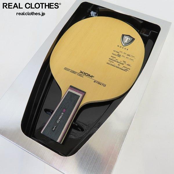XIOM/エクシオン STRATO CP/ストラトCP 中国式 卓球ラケット /000(シェークハンド)｜売買されたオークション情報 ...