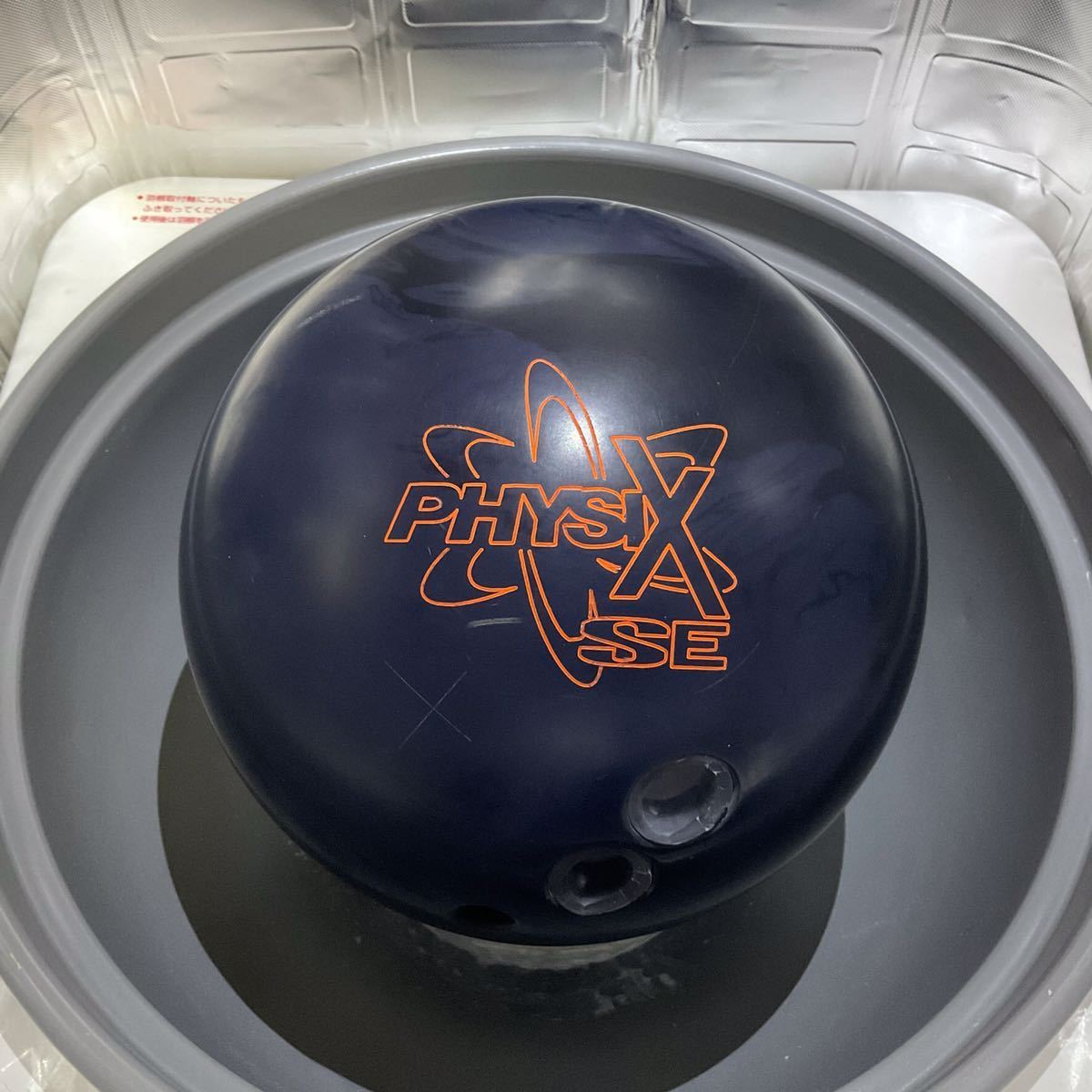 ストーム フィジックスSE 15p3oz/STORM PhysiX SE/サムレスドリル済み 元箱有(ボール)｜売買されたオークション情報、yahooの商品情報をアーカイブ公開 ...