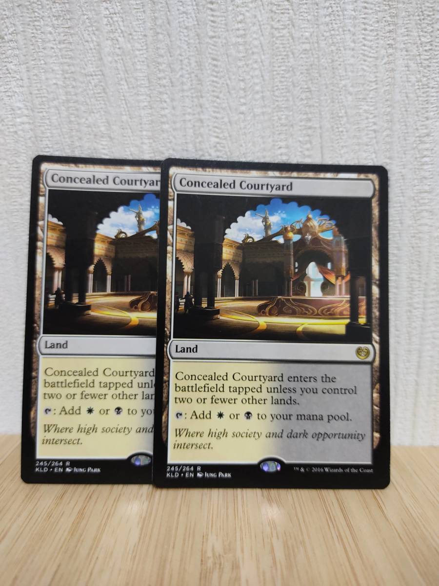 MTG 英 秘密の中庭/Concealed Courtyard 土地R KLD 在庫枚数2枚 全ての商品同梱可能(土地)｜売買された ...