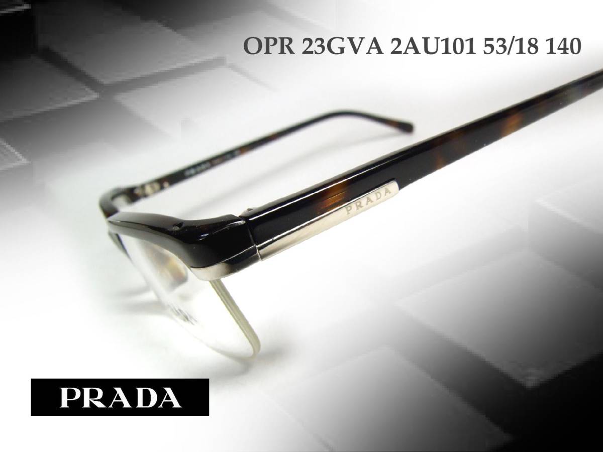 処分 PRADA プラダ OPR 02GVA 2AU101 53(ナイロール、ハーフリム)｜売買されたオークション情報、yahooの商品情報を ...