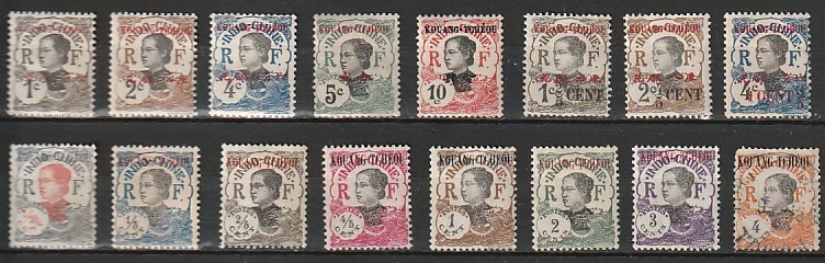 フランス在外局中国Kwangchowan 1908 23年仏印 女性に加刷16種未済(アジア)｜売買されたオークション情報、yahooの商品 ...